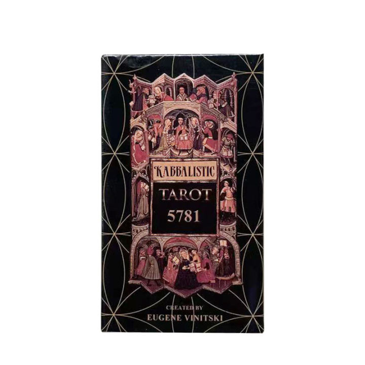Kabbalistic Tarot 5781 new tarot cards 2022 High Quality Board Games ...