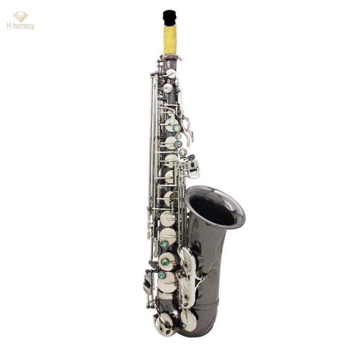 Economical Alto Saver Beaker Parts From 52cm | Daraz.lk