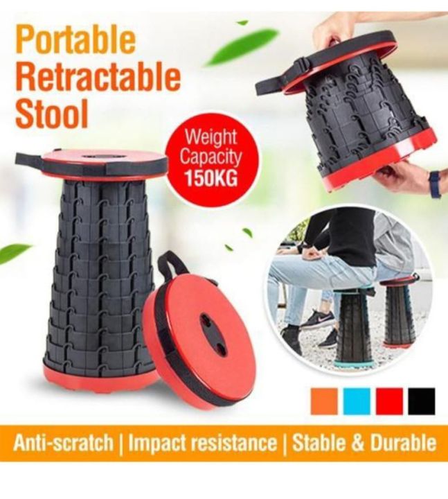 Retractable Folding Stool / Adjustable -Portable Plastic Collapsible ...
