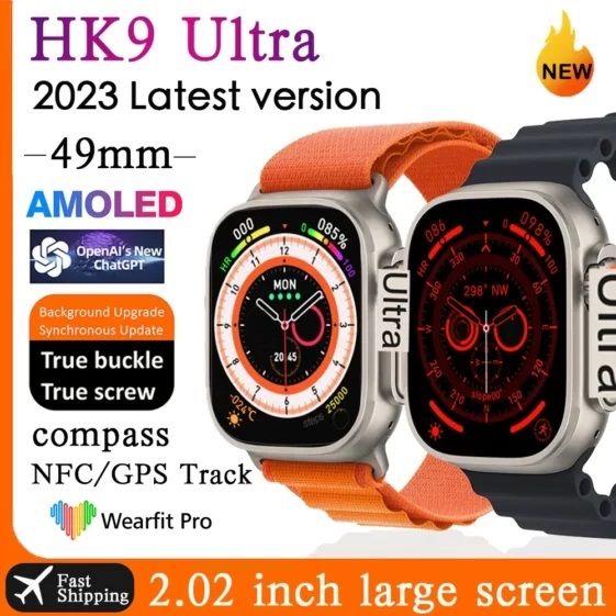 HK 9 ULTRA Amoled Display Chat GPT Supported Premium Smart watch | Daraz.lk