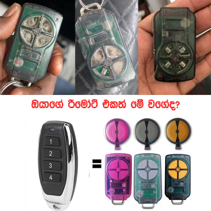 Australian ATA Roller Door Garage Opener compatible Remote Control ...