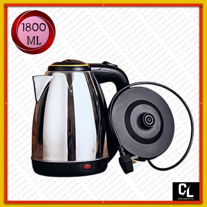 Electric Cordless Kettle Heater Jug silver 1.8L | Daraz.lk