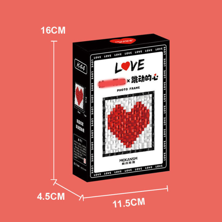 Compatible with Lego bricks Valentine's Day 520 gift girls' holiday ...