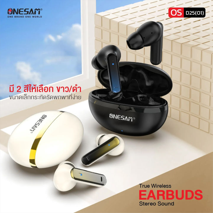 ONESAM OS-D25(01) TWS Wireless Bluetooth V5.3 Earbuds Headset Stereo ...