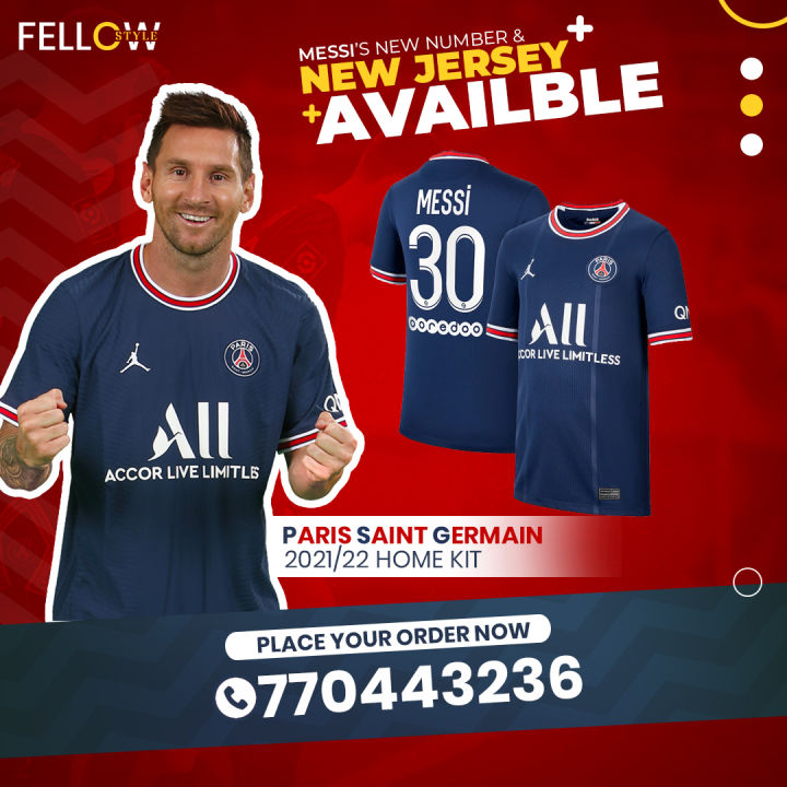 PSG Messi Home Kit 2021/22 | Daraz.lk
