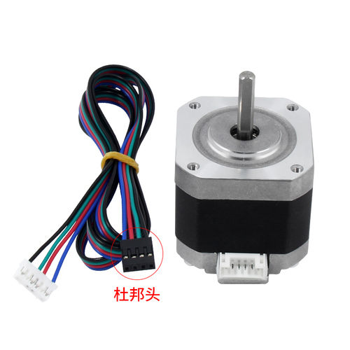 【Exclusive Discount】42 stepper motor driver controller set 3D printer ...