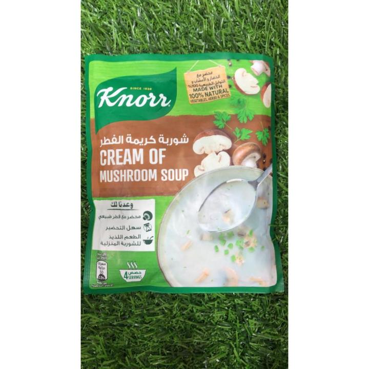 Knorr Cream Of Mushroom Soup 53g | Daraz.lk