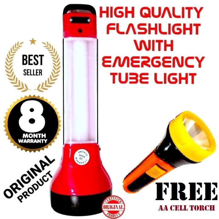 Rechargeable Flashlight / Torch WITH Emergency Tube Light [ FREE TORCH ...