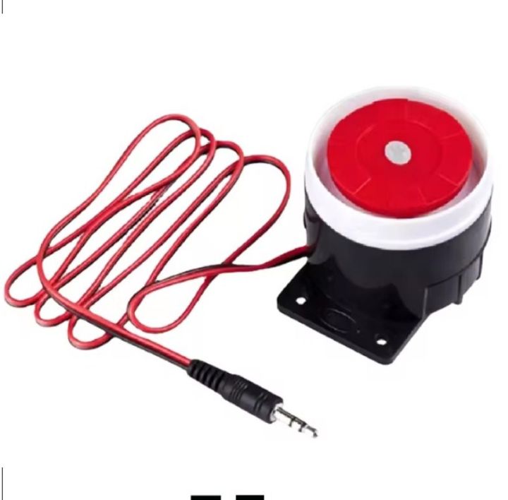 Original 12V high decibel security alarm with cable Siren Anti-theft ...