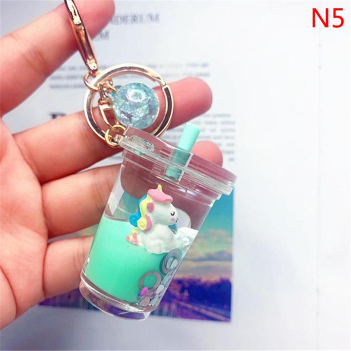 Cartoon Cute Unicorn Keychain Milk Tea Cup Liquid Quicksand Sequin ...