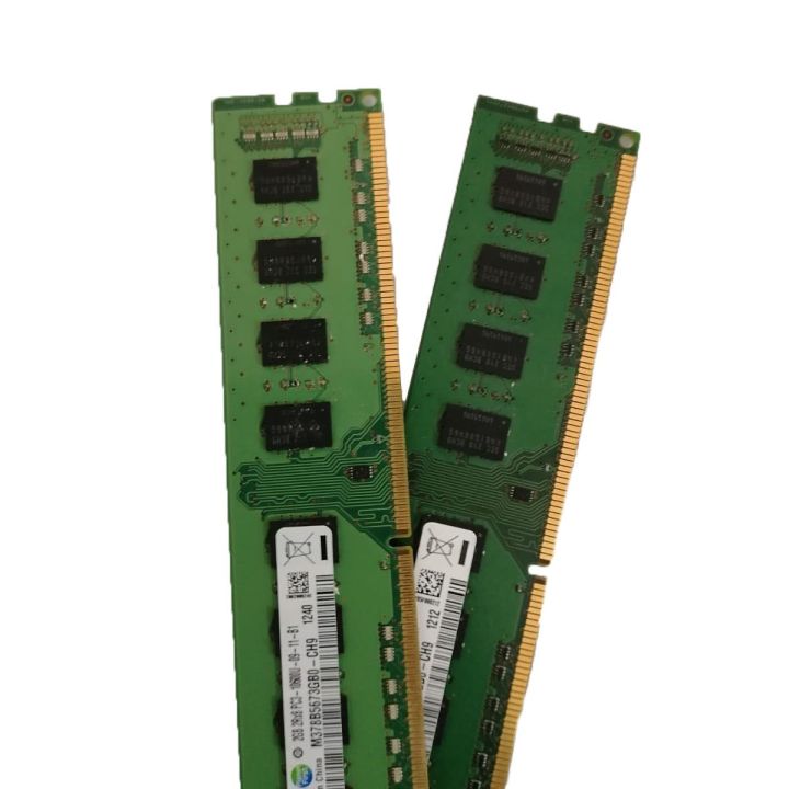 2GB DDR3 Desktop RAM | Daraz.lk