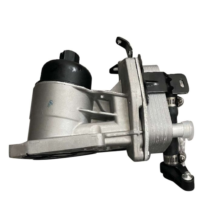 Car Oil Filter Cooler Transmission Radiator Housing | Daraz.lk