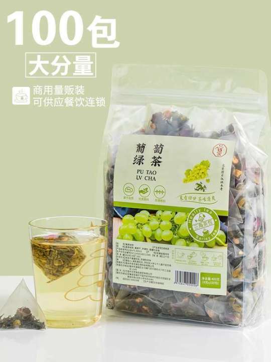 Japanese style grape flower rose combination, green bag, summer fruit ...