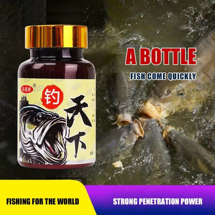1bottle 2024 fish hunger hormone Fish Bait Attractant Scent Dopa salt ...