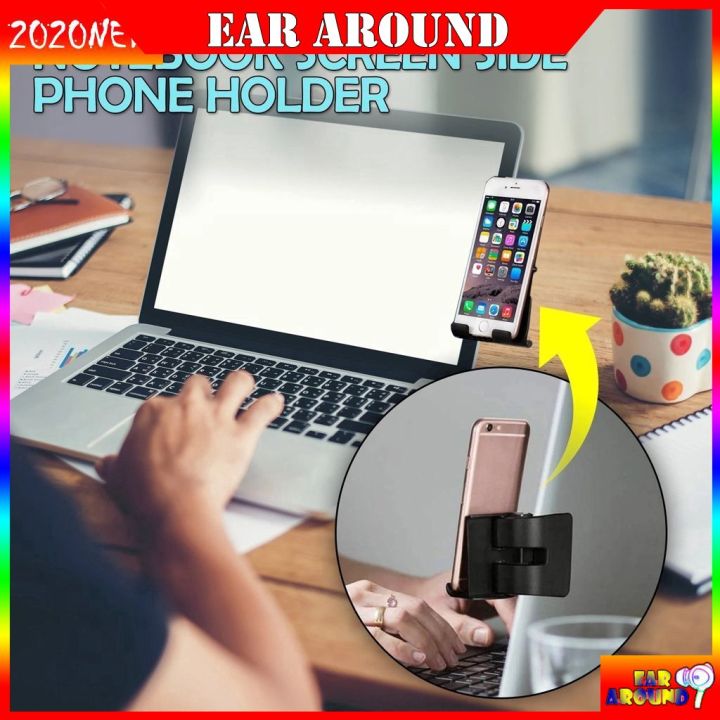 laptop side phone holder Laptop Screen Side Mount Bracket ear around ...