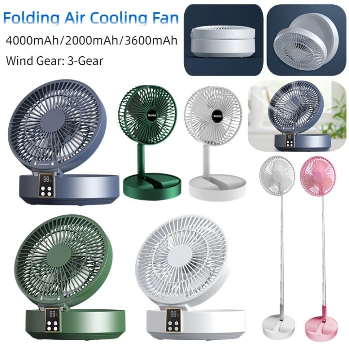 Electric Folding Cooling Fan Floor Standing Fan 4000mAh/2000mAh ...