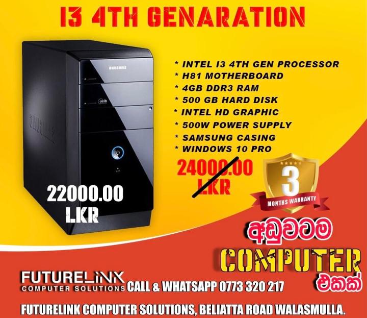I3 4th generation Computer Pc | Daraz.lk
