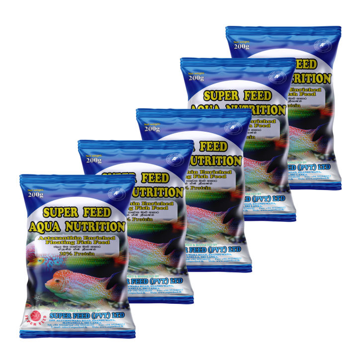 FISH FEED (38% Protein) - 4.5mm Floating balls Astaxanthin Enriched ...