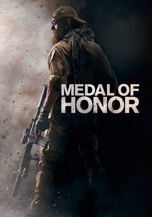 Model of honer Pc Game | Daraz.lk
