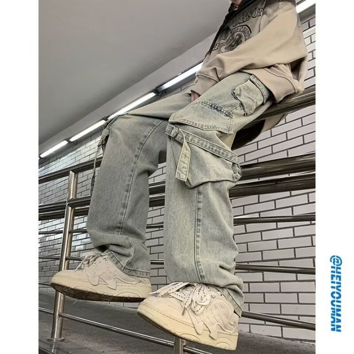 Jeans youth trend versatile fashion pants artistic and trendy ...