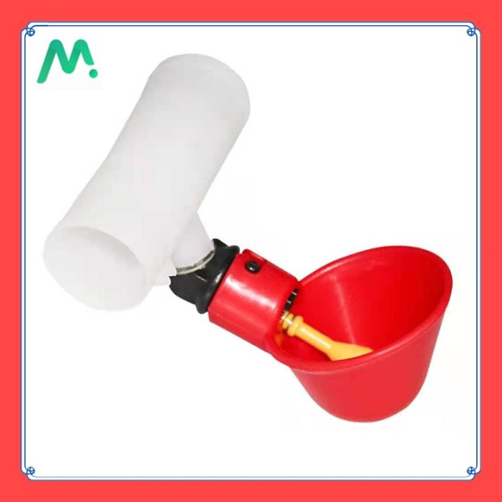 VibeVendor 10Pcs Automatic Chicken Drinker Quail Waterer Bowl Straight ...