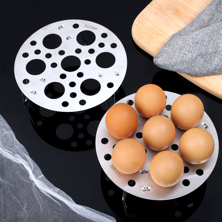 Stainless Steel Steamed Egg Rack Steamer Tray Stand Steamer Basket ...
