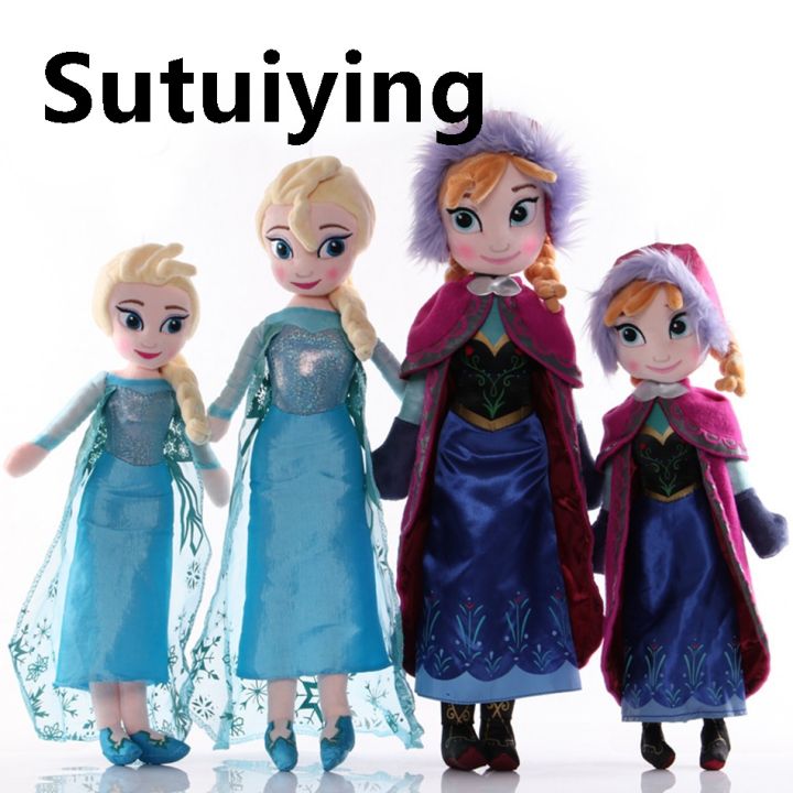 Sutuiying 40-50cm Anime Frozen Plush Princess Anna Kawaii Doll Snow ...