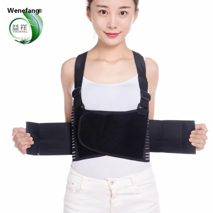 Wenefang Portable Rib Chest Support Brace Thoracic Spine Fracture ...