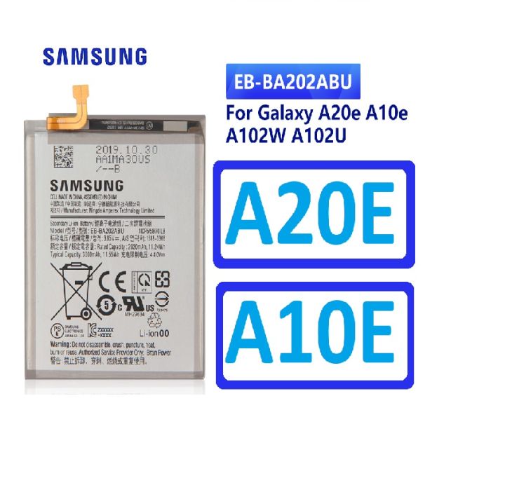 Dongzhu Samsung Galaxy A20e A10e A102W A102U SM-A202F A202F Battery ...