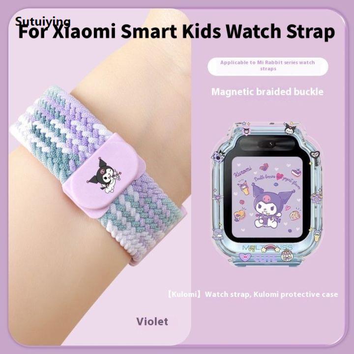 Sutuiying For Xiaomi Smart Kids Watch Strap 2025 New Cartoon Kuromi ...