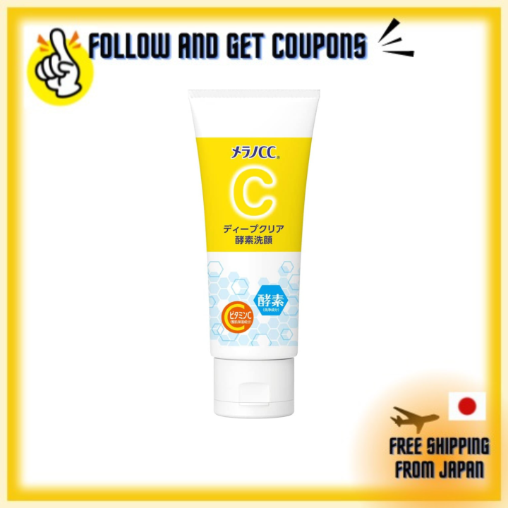 [Direct From JAPAN 100% Original]Rohto Melano CC Deep Clear Enzyme Face ...