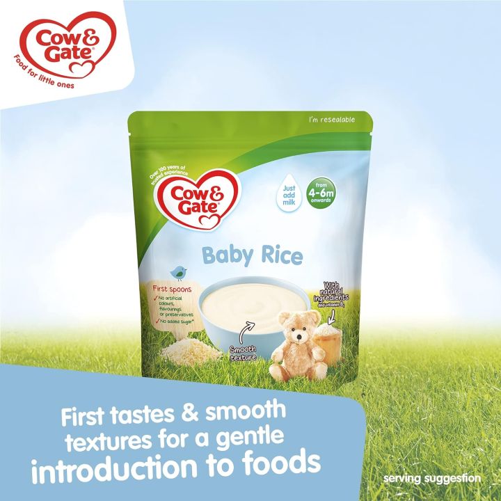C&G Baby Rice 100g | Daraz.lk