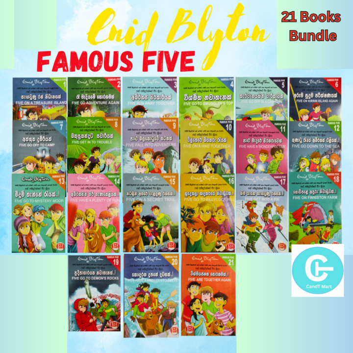 Enid Blyton Famous Five Book Series - 21 Books | Daraz.lk