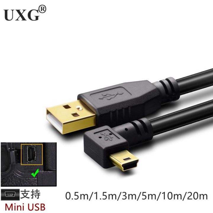 【Universal Car Parts Store】Ultra long 5m 10m degree right angle L type ...