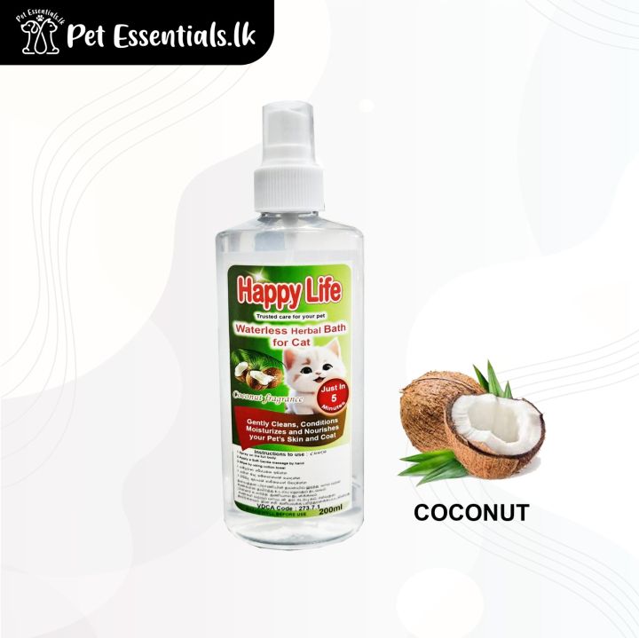 Happy Life Waterless Herbal Bath For Cat Coconut Fragrance 200ml | Daraz.lk