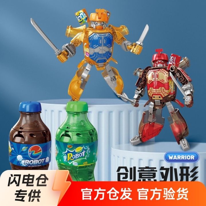 〓Official Authorization〓COD〓 Soda Warrior Boy Gift Cola Sprite ...