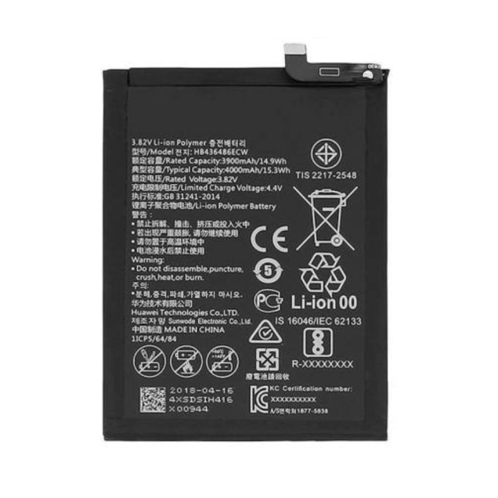 Huawei P20 Pro Battery | Daraz.lk
