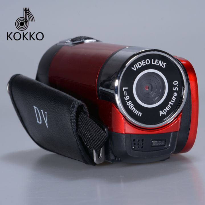 KOKKO Camera Camcorders, 16MP High Definition Digital Video Camcorder ...