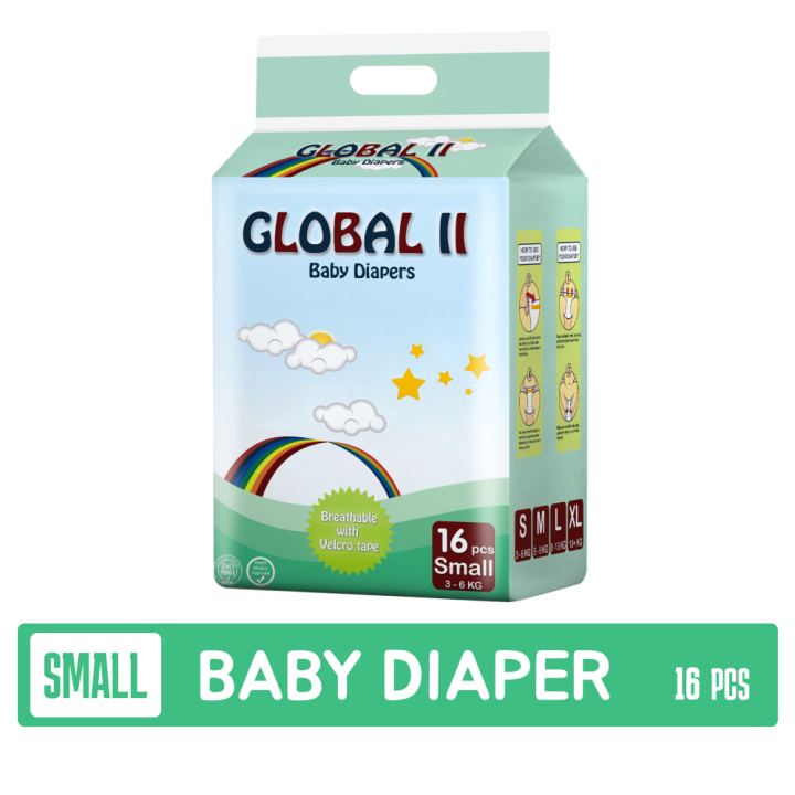 Global II Baby Diapers 16pcs Small (3kg -6kg) | Daraz.lk