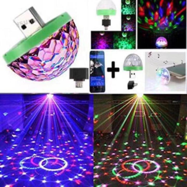 Disco Light USB LED Small Party Magic Ball 4W dlsm | Daraz.lk