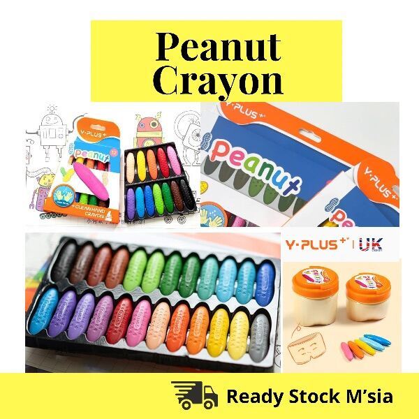 YPlus Peanut crayon 12/24 classic colours | Daraz.lk