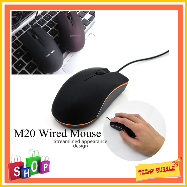 Lenovo M20 USB Wired Mouse / Computer Mice / Laptop Mice | Daraz.lk