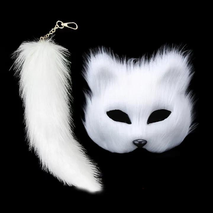 Night Fox Tail Half Face Mask Cat Cosplay & Mask Tail Set Halloween ...