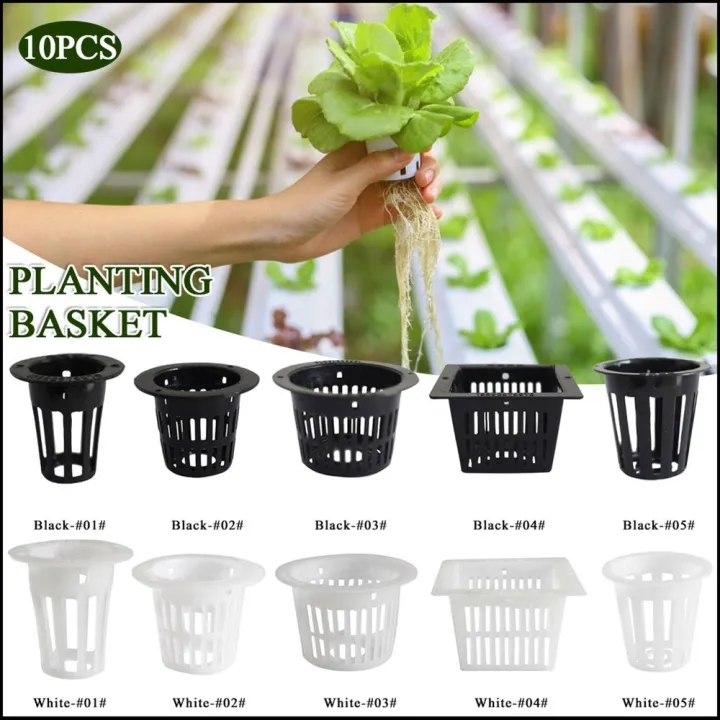 Aeroponic Grow Hydroponic Garden Clone Planting Basket Nursery Pots Net ...