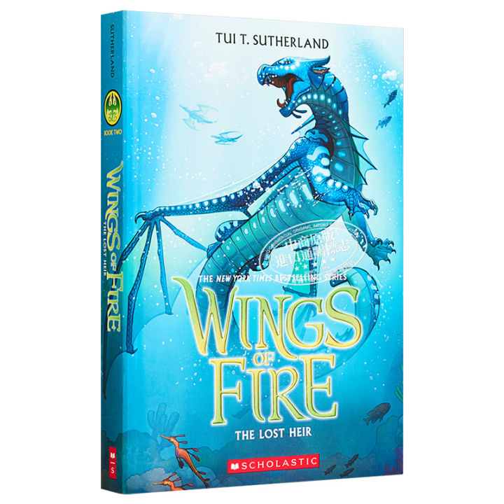The Lost Heir (Wings of Fire #2) (2) | Daraz.lk