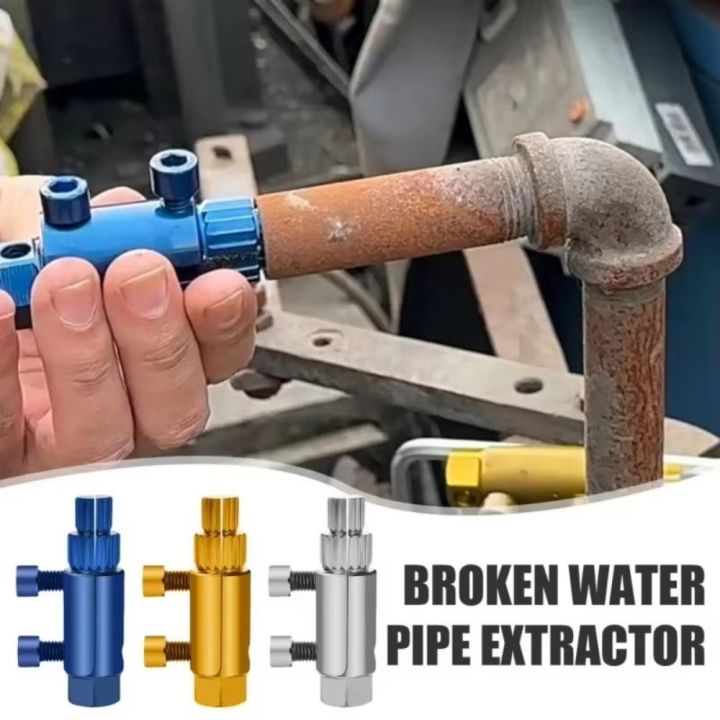 New Pipe Head Screw Extraction Tool Angle Valve Broken Wire Extractor ...