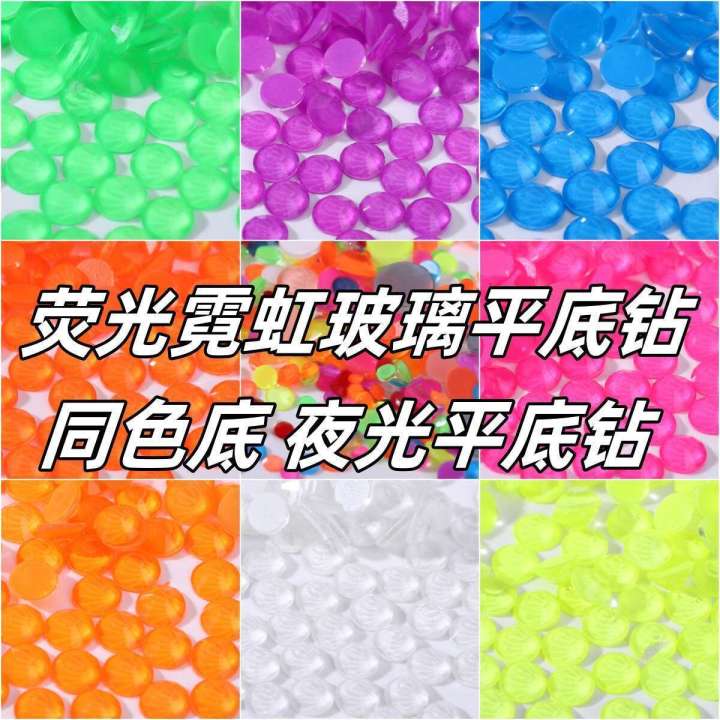 9 Colors New Luminous Without AB Round Glass Flat Bottom Colorful ...