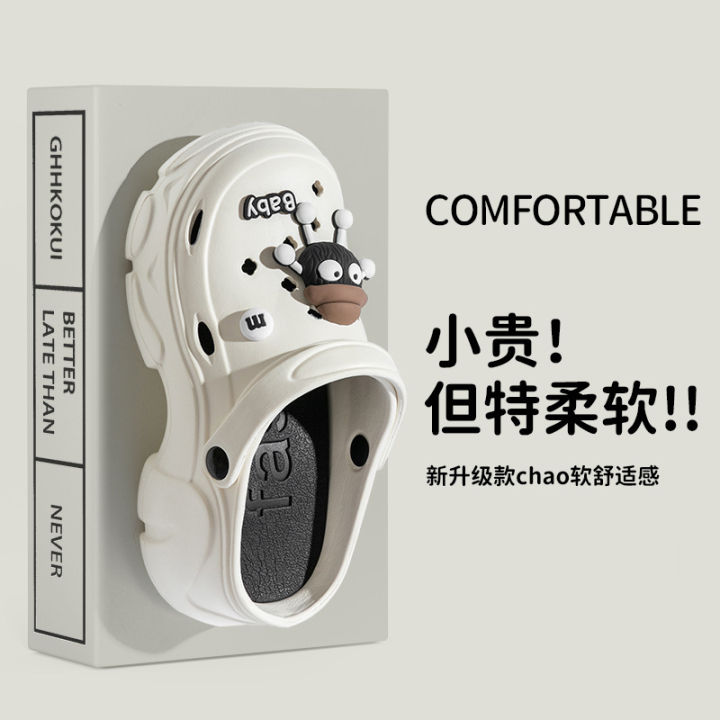 【Lorro】Crocs women's summer 2024 outer wear anti-slip beach heightened ...