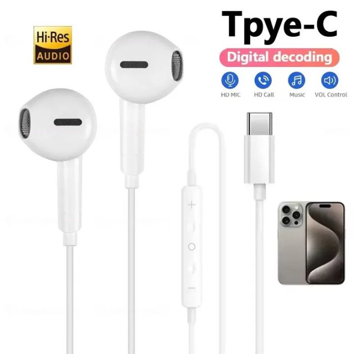 Type-C Earphone with Mic - Sound Sports Handsfree USB-C Headset ...