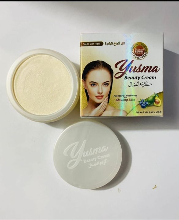 Yusma Beauty Cream | Daraz.lk